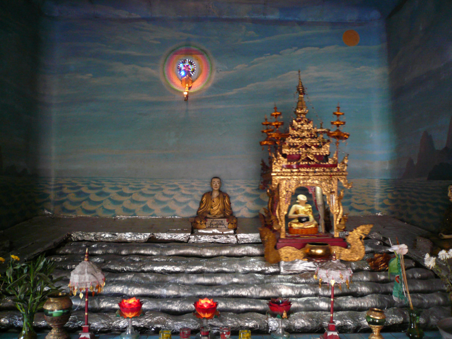 MYANMAR MACHINES - UNIVERSITY OF DISTANCE